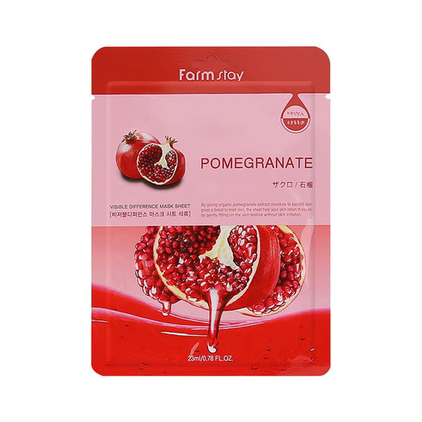 Birdwing – Beauty Bounty